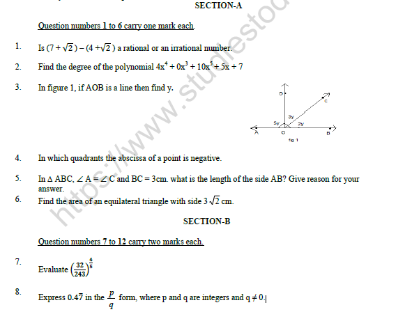 Cbse Class 9 Mathematics Sample Paper Set M
